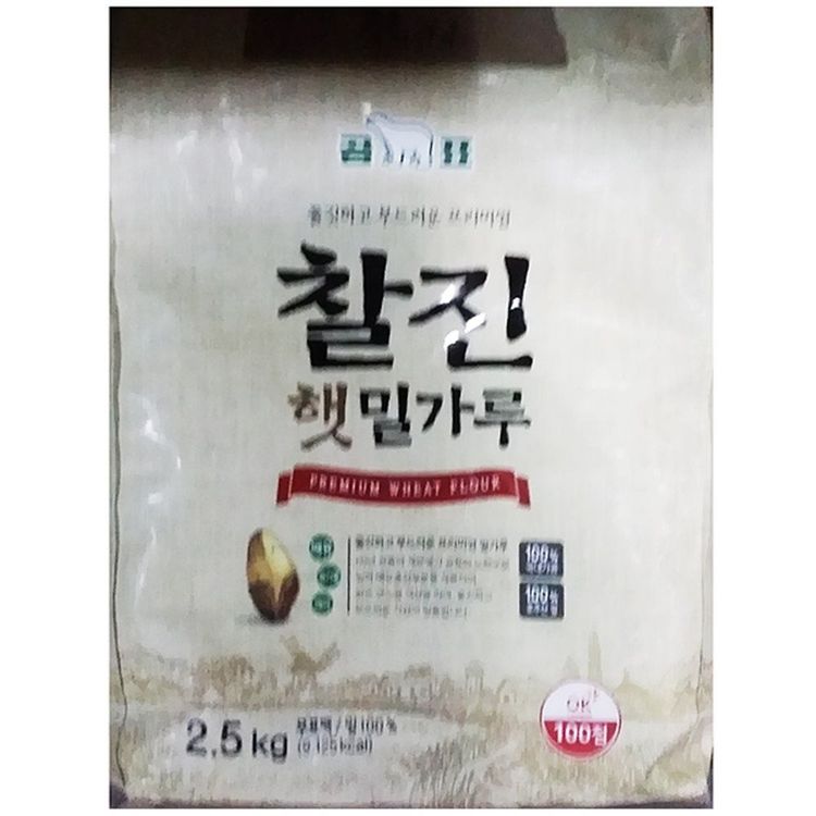 햇밀가루 곰표 25k 밀가루 햇밀가루 전분 믹스 분말 홈플러스 택배배송
