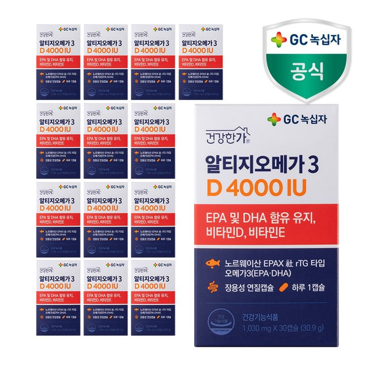 Gc녹십자 Rtg 알티지오메가3 비타민d 4000iu 비타민e 14박스총 14개월분 홈플러스 택배배송