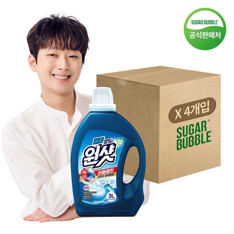 이찬원 세제 슈가버블 세탁세제 버블원샷 버블클린 3l X 4개 1박스 홈플러스 택배배송