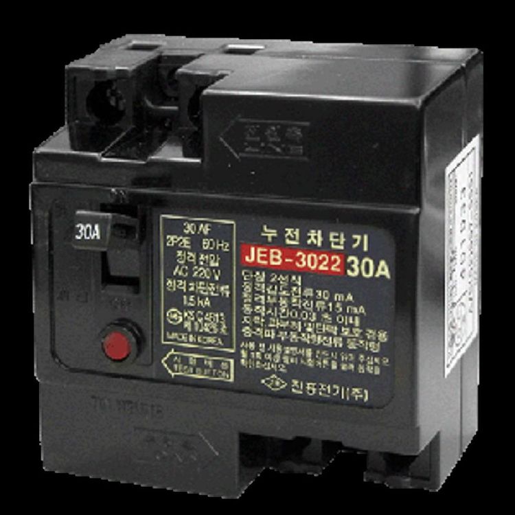 진흥전기 누전차단기 Jeb 53p 3p 30a 홈플러스 택배배송