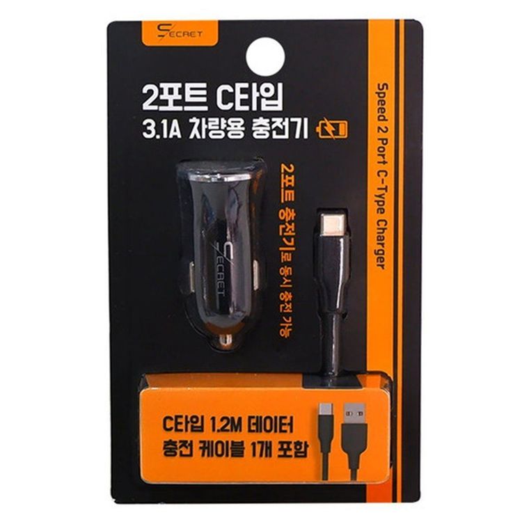 2포트 실용적인 N6285aeea75 C타입 31a 차량용 충전기 홈플러스 택배배송