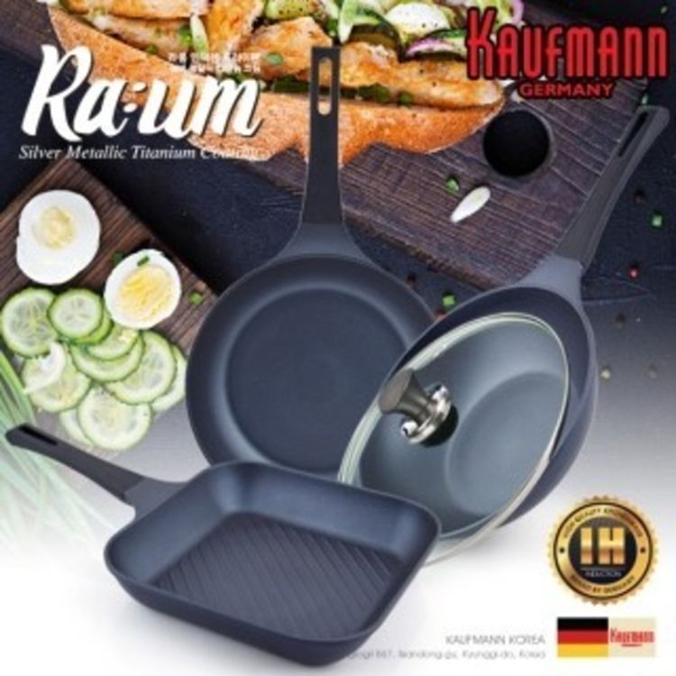 Kaufmann 카우프만 라움 Ih 주물팬 4p 세트s형 28후28궁28사각팬 홈플러스 택배배송
