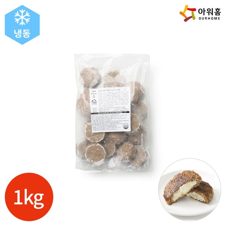 1010520 행복한맛남 한입트리플치즈함박스테이크1kg 홈플러스 택배배송