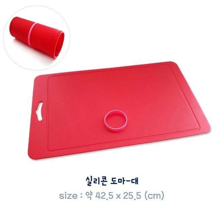 실리콘 도마 대약425x255cm 열탕가능 캠핑 휴대용 휴대용도마 캠핑도마 실리콘도 홈플러스 택배배송
