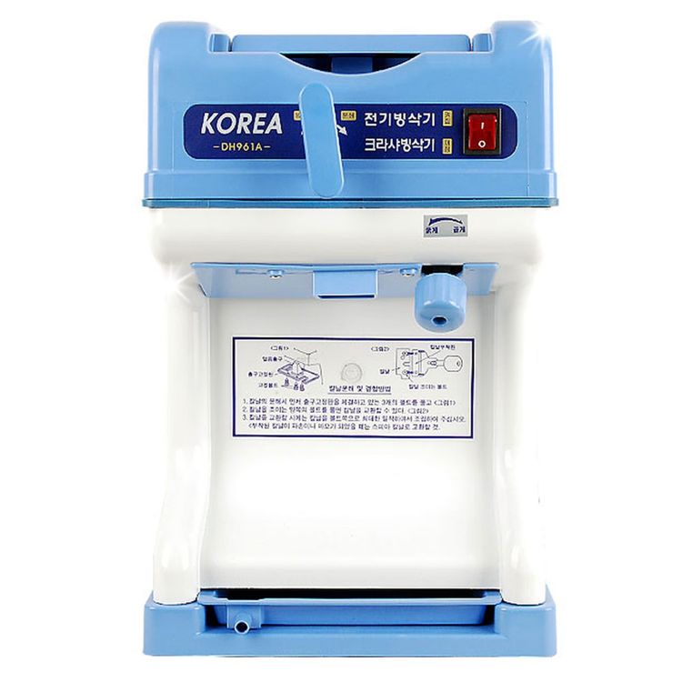 자동 크러셔 빙삭기 분쇄기 961a대형빙수기팥빙수기계 홈플러스 택배배송