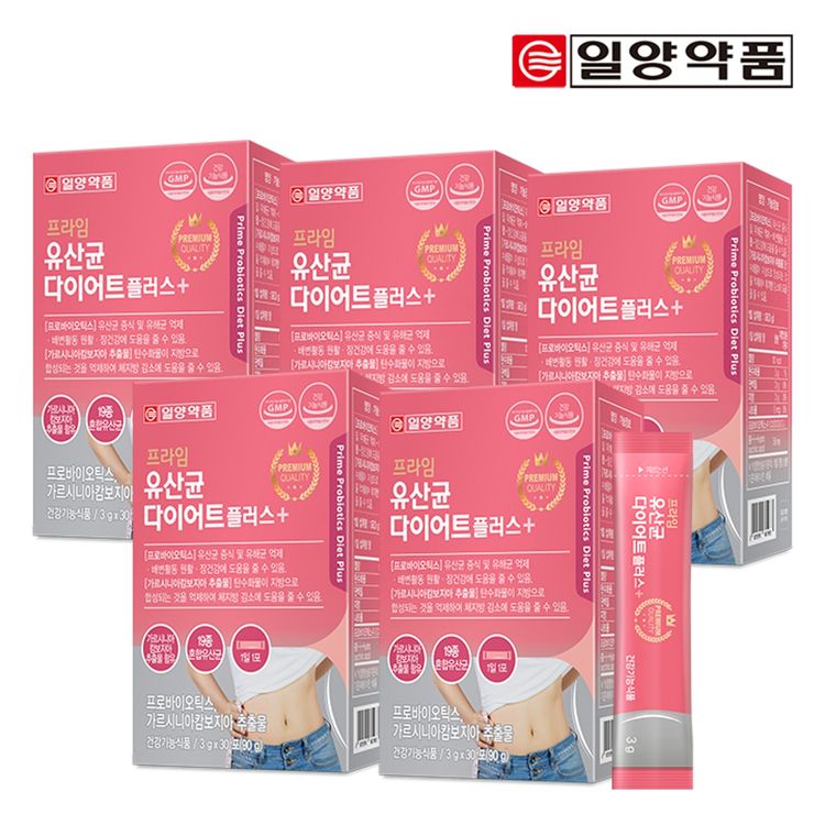 일양약품 프라임 유산균 다이어트 30포 5박스모유유래 유산균 홈플러스 택배배송