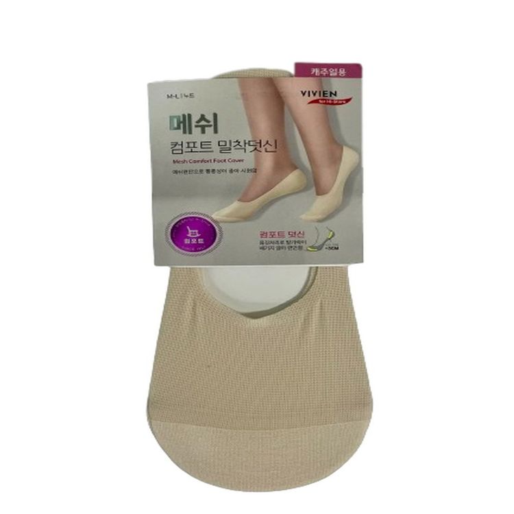 비비안메쉬하이컴포트밀착덧신3족 홈플러스