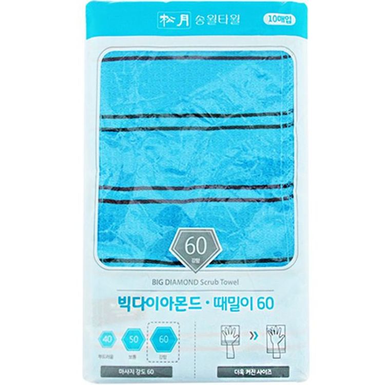 송월 실용적인 N608365022b 빅다이아몬드 때밀이 때수건 60 10매입 홈플러스 택배배송