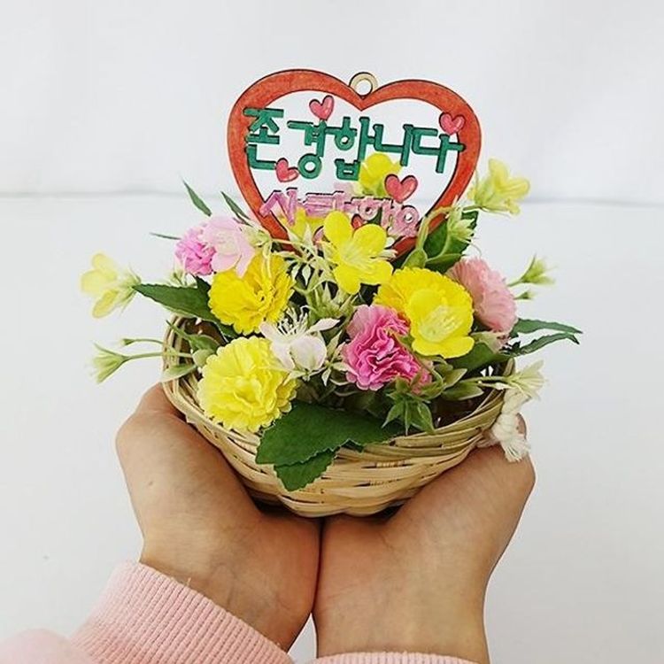 학습놀이 우드토퍼 꽃바구니 학교용품 초등저 만들기 홈플러스 택배배송