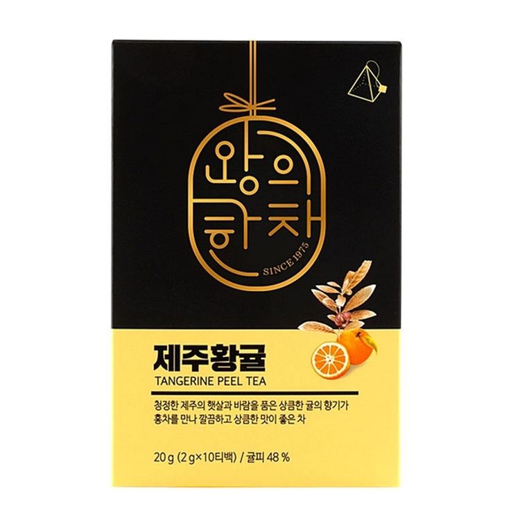 쌍계명차 왕의한차 제주황귤차 10티백 홈플러스 판매자택배