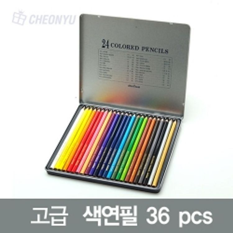 프리전트 36색 넥스프로 색연필 틴케이스 홈플러스 택배배송