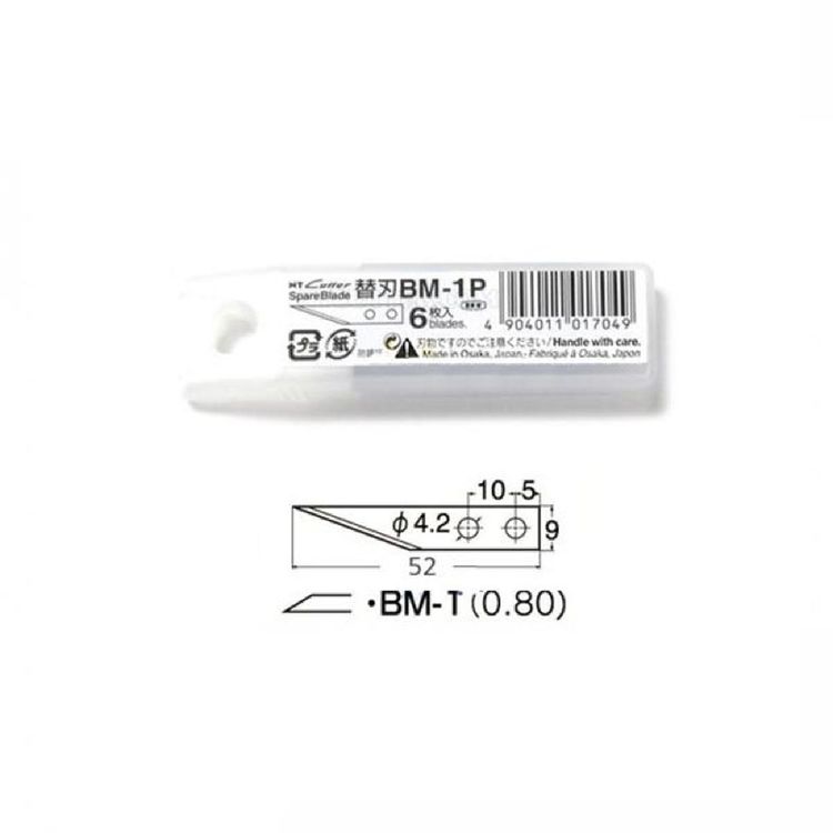 NT커터 아크릴커터날 BM-1P(BM-1P 6개입) | 홈플러스 택배배송