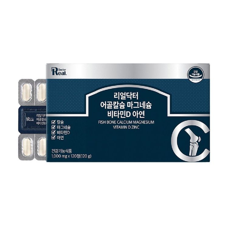 리얼닥터 어골 칼슘 마그네슘 Pga 1000mg60정2개 홈플러스