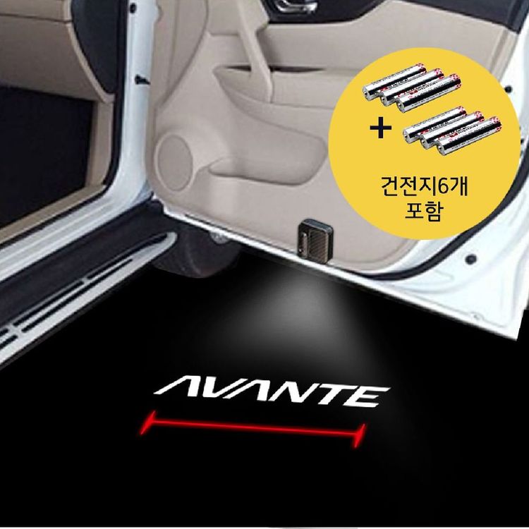 D21 N8173b859b4 현대 아반떼 센서부착형 Led도어라이트 2개 홈플러스 택배배송