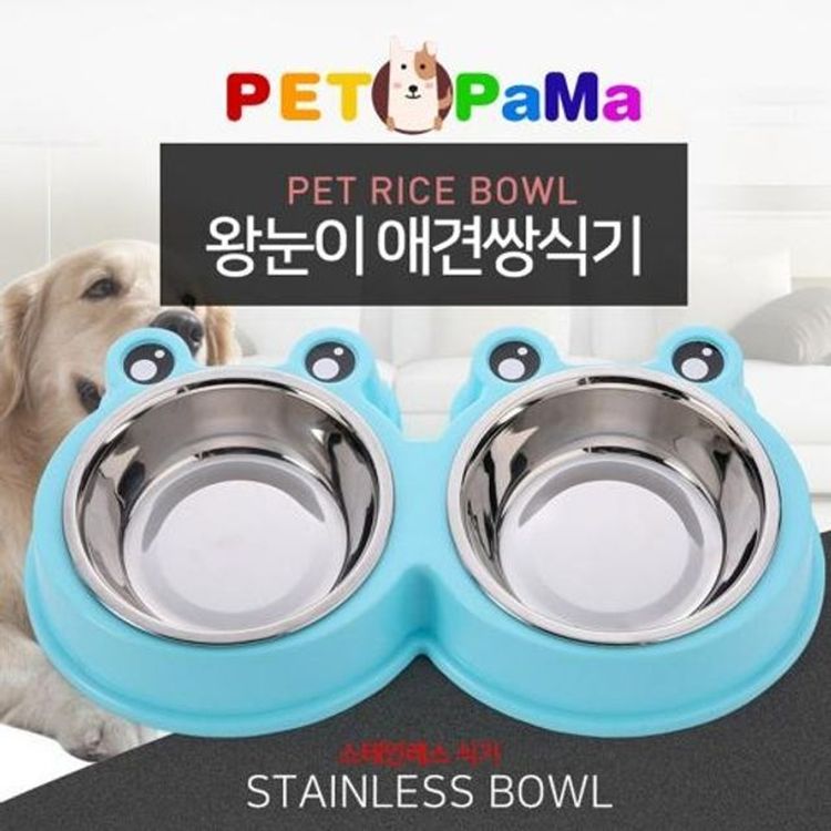 왕눈이 쌍식기 애견식기 개밥그릇 2구 애견그릇 홈플러스 택배배송