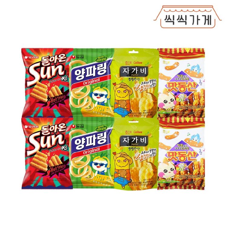씩씩가게 맥주안주 봉지과자 2봉씩 8봉썬칩 자가비 양파링 맛동산중 홈플러스 택배배송