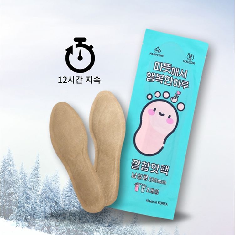 행복 손하트 깔창 핫팩 남성용 1box 180개 포켓 손난로 온열팩 등산 낚시 골프 홈플러스 택배배송