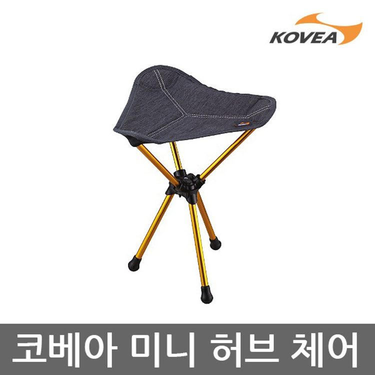 Eth 코베아 미니 허브체어 Kect9ca 04 수납케이스포함 홈플러스 택배배송