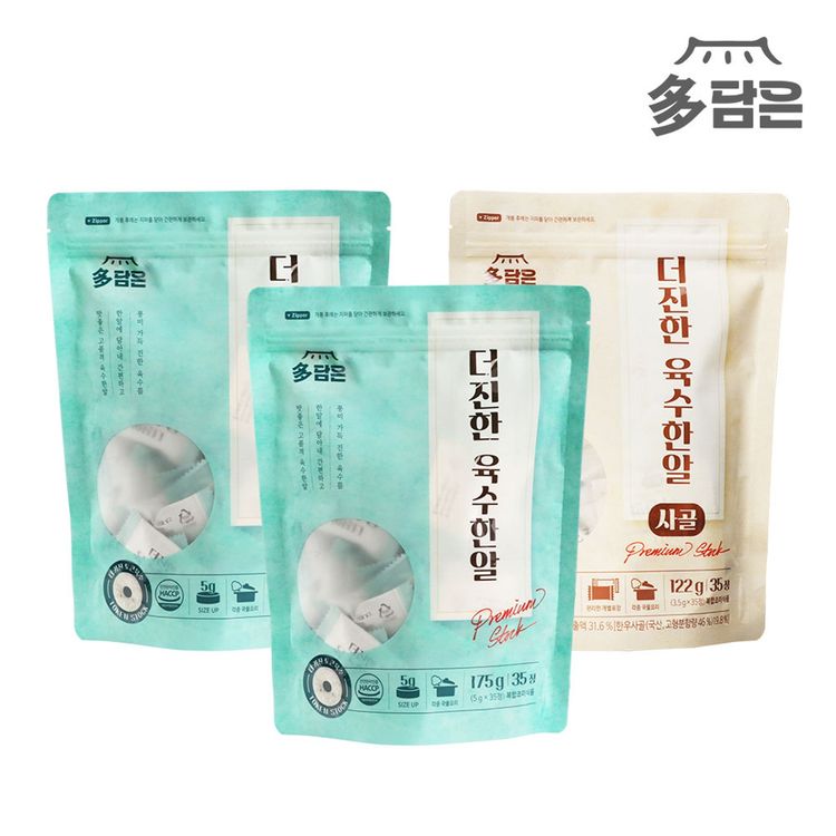 개별포장 다담은 더진한 육수한알 사골한알 110알 1세트동전육수 조미료 사골육수 고체육수 홈플러스 택배배송