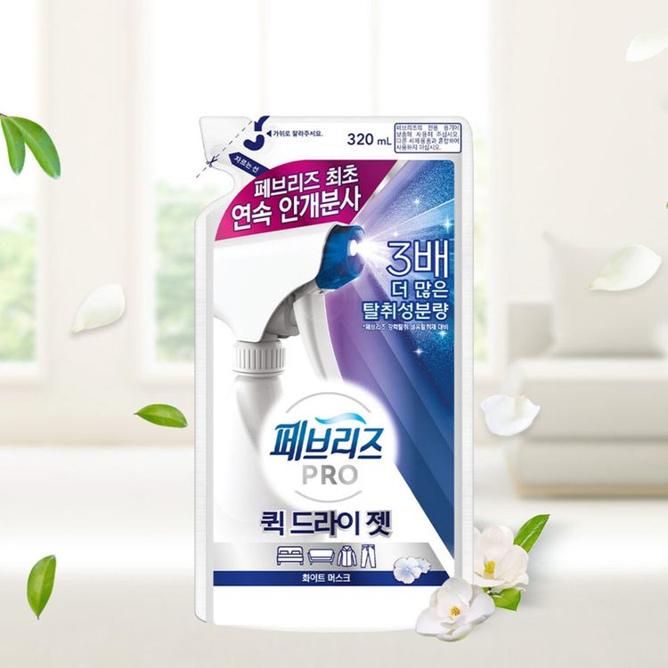 Pandg 페브리즈 프로퀵드라이젯 화이트머스크리필 320ml 홈플러스