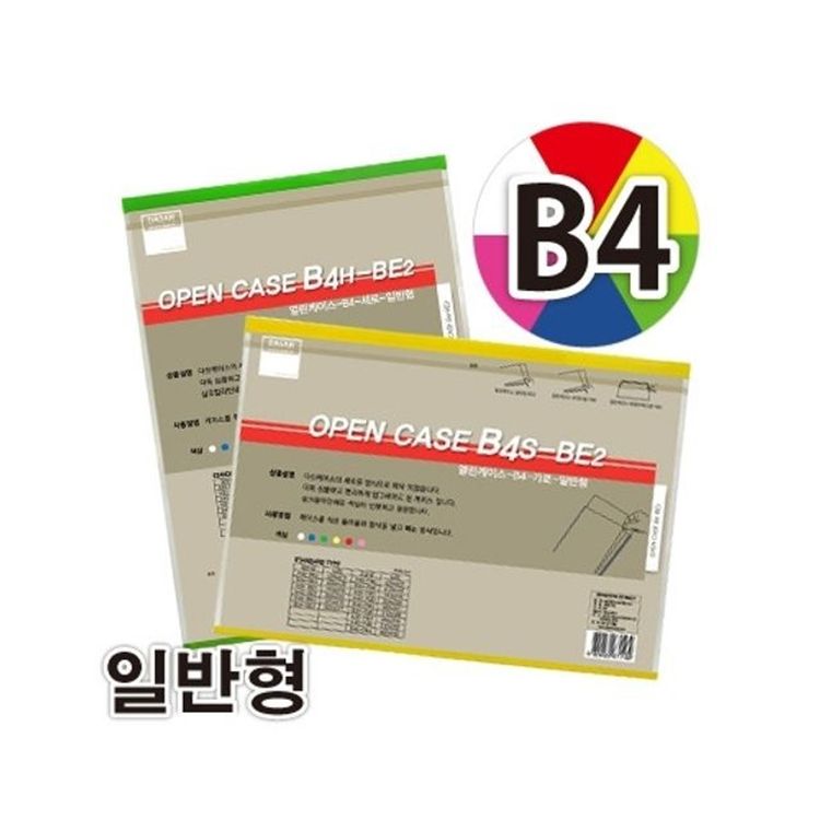 다산 열린케이스 B4h Be2 군 세로형 녹색pvc 1 홈플러스 택배배송