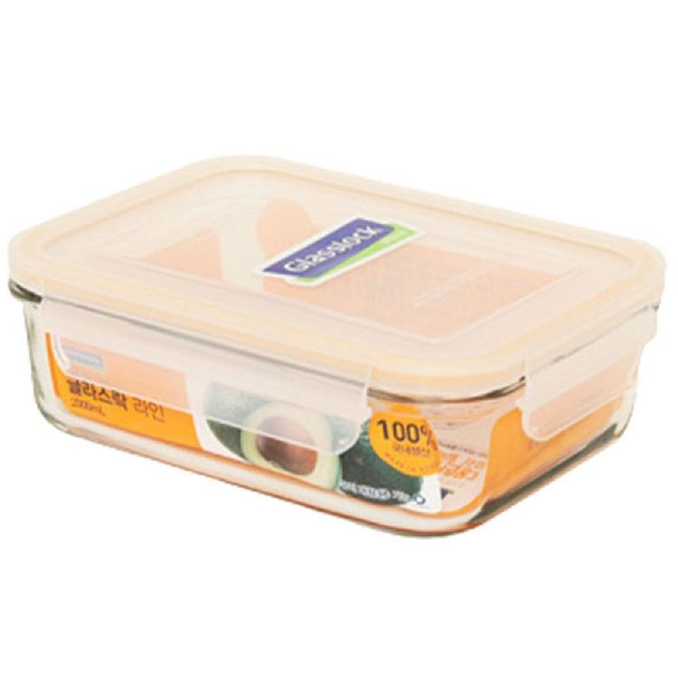글라스락 라인 밀폐용기 2000ml 직사각 반찬통 샐러드 홈플러스 택배배송