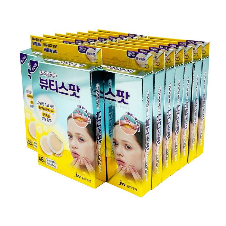 중외제약 하이맘밴드 뷰티스팟 여드름패치 720매입 스팟패치 뾰루지 트러블 홈플러스 택배배송
