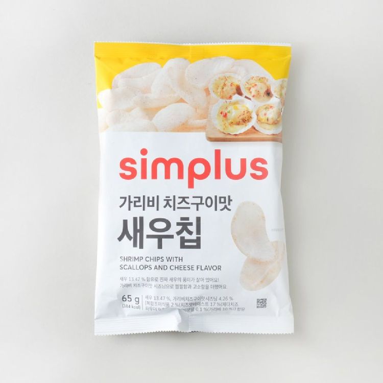 simplus 가리비치즈구이맛 새우칩 65G | 홈플러스