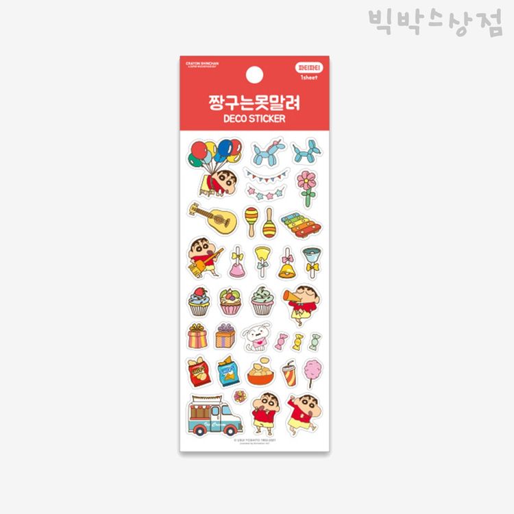 짱구는못말려 투명 데코스티커 파티파티 1p 캐릭터 꾸미기 데코 팬시 문구 스티커 다꾸 탑꾸 홈플러스 택배배송