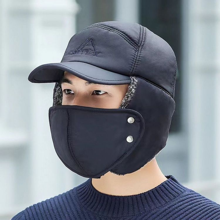 털 모자 군밤 장수 남자 겨울 방한 모자 귀도리 홈플러스 택배배송