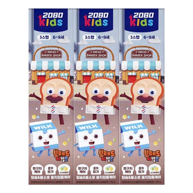 2080 키즈 3스텝 치약 소다버블향 75g6세~9세 X 3개 홈플러스 택배배송
