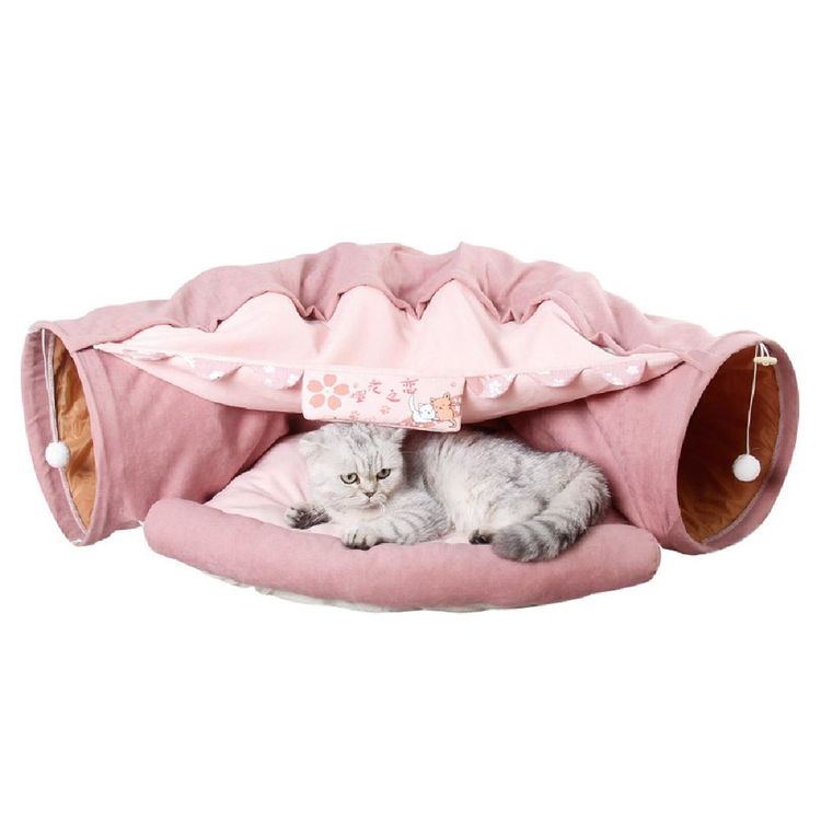 강아지 고양이 숨숨 편안한 침대 터널 핑크 홈플러스 택배배송