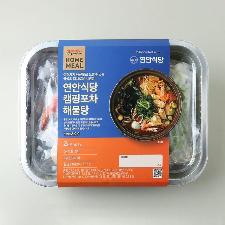 밀키트 홈플러스시그니처 홈밀 직화 연안식당 해물탕 908g 홈플러스