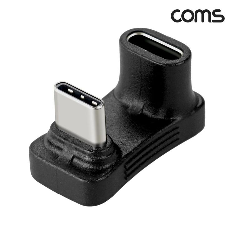 Usb Type C 꺾임 젠더 180도 C To C타입 홈플러스 택배배송