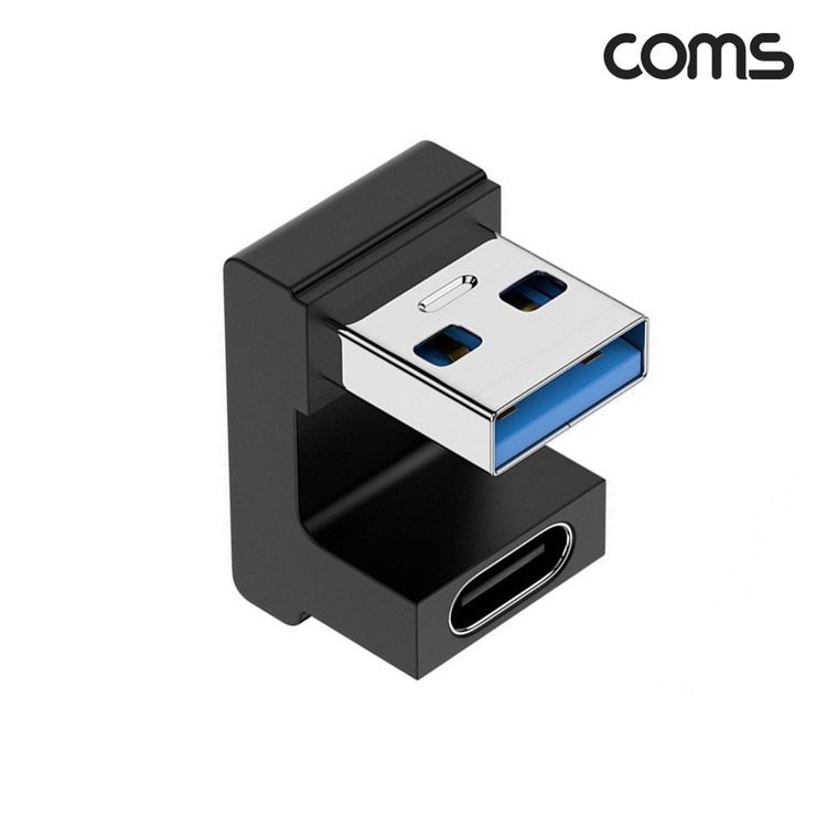 Usb 31 Type C To A Otg 180도 전면 꺾임젠더 C타입 홈플러스 택배배송
