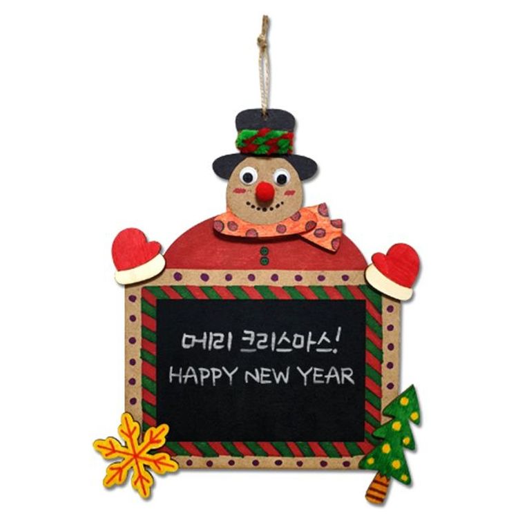만들기 크리스마스 눈사람 칠판보드 만들기 홈플러스 택배배송