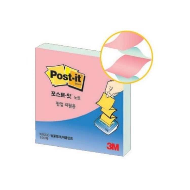 팝업 리필용 포스트잇 점착용 노트 메모지 핑크민트 홈플러스 택배배송