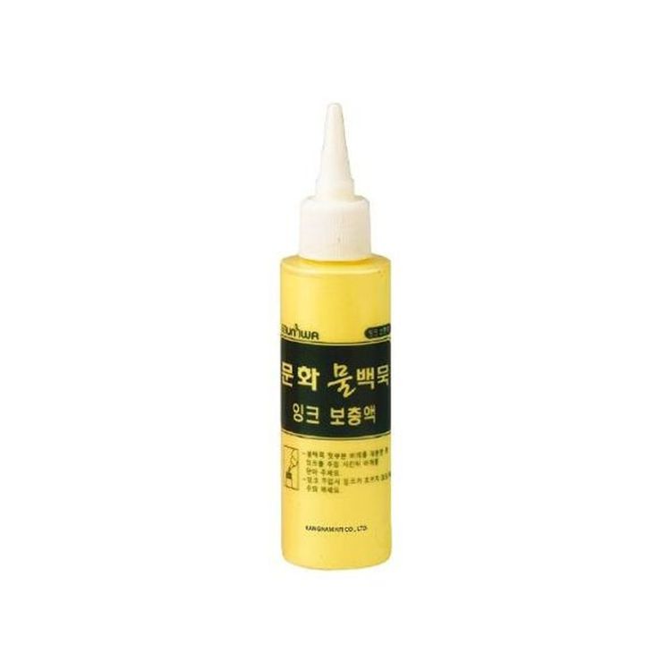 문화 Nc2848196dd 물백묵용 보충액리필용 100ml 노랑 홈플러스 택배배송