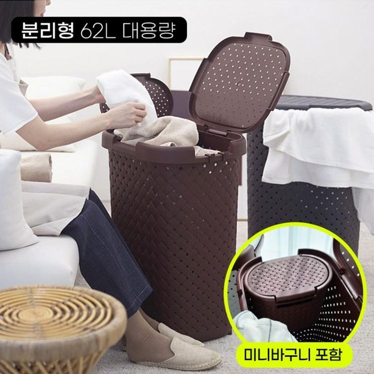 디센트 빨래바구니 세탁바구니 분리형 62l 버건디 대용량 빨래바구니 보관함 세탁물 홈플러스 택배배송