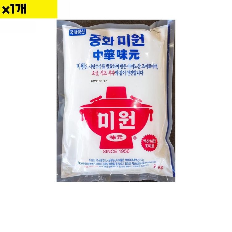식자재 대상 중화미원 실수요용 2kg X1개 홈플러스 택배배송