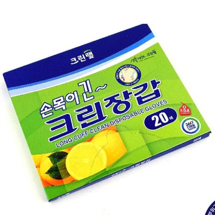 위생장갑 N8241df55a5 요리 청소용 비닐장갑 일회용 미용 장갑 홈플러스 택배배송