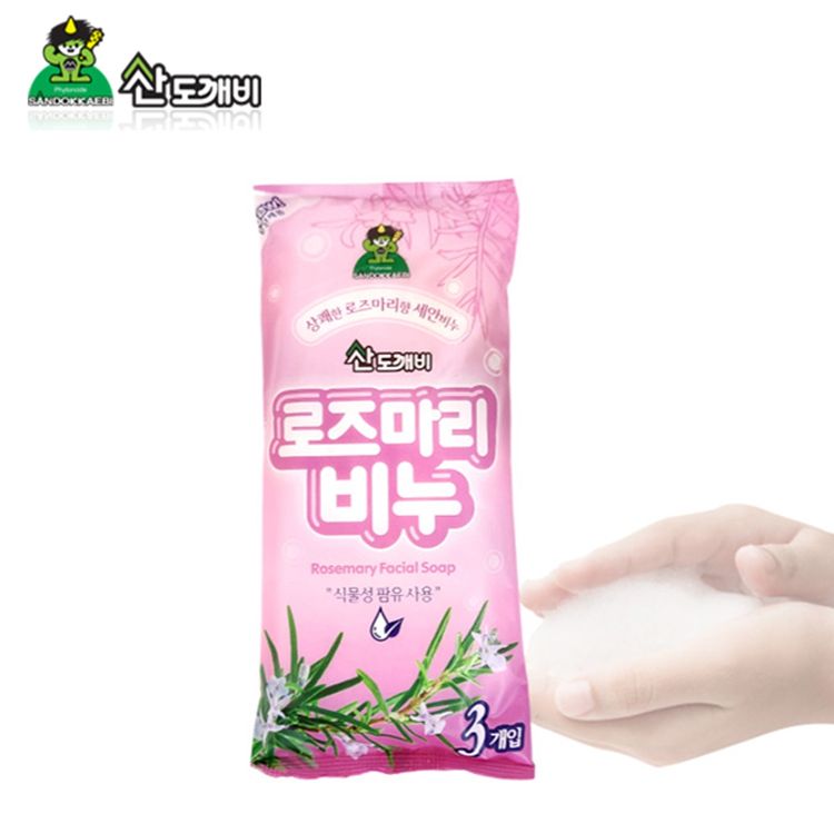 매직크린 세안용비누 로즈마리비누 3p 홈플러스 택배배송