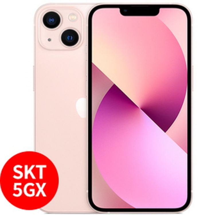 [SKT/번이/선약/5GX레귤러플러스] 아이폰13_128G | 홈플러스 택배배송