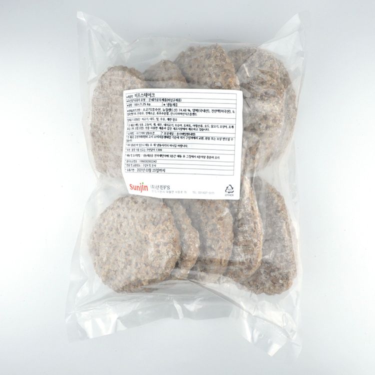 선진fs 육즙가득 소고기패티 125kg125g X 10개입 비프스테이크 홈플러스 택배배송