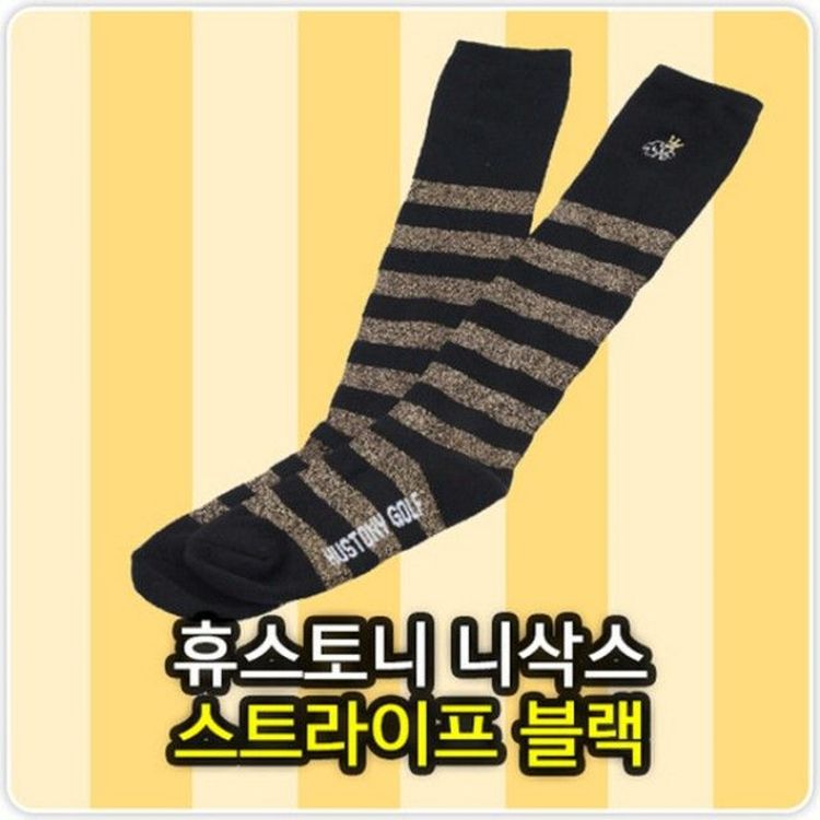 골프스트라이프니삭스블랙 실용적인 N71320c9518 골프스타킹 홈플러스 택배배송