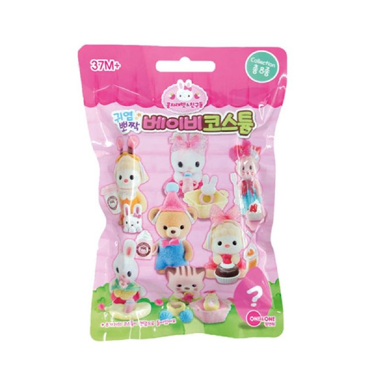 콩지래빗 베이비 코스튬 블라인드백 1p 랜덤 장난감 홈플러스 택배배송