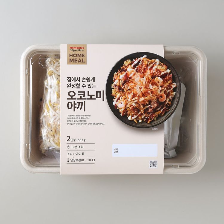 밀키트 홈플러스시그니처 홈밀 오코노미야끼 533g 홈플러스