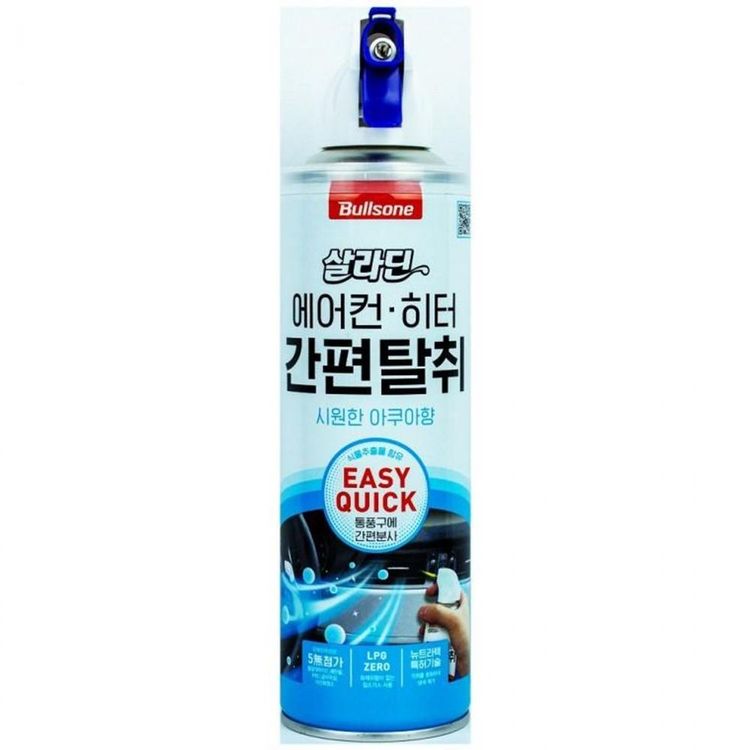 차량 용품 에어컨 간편탈취제 아쿠아향171ml 홈플러스 택배배송