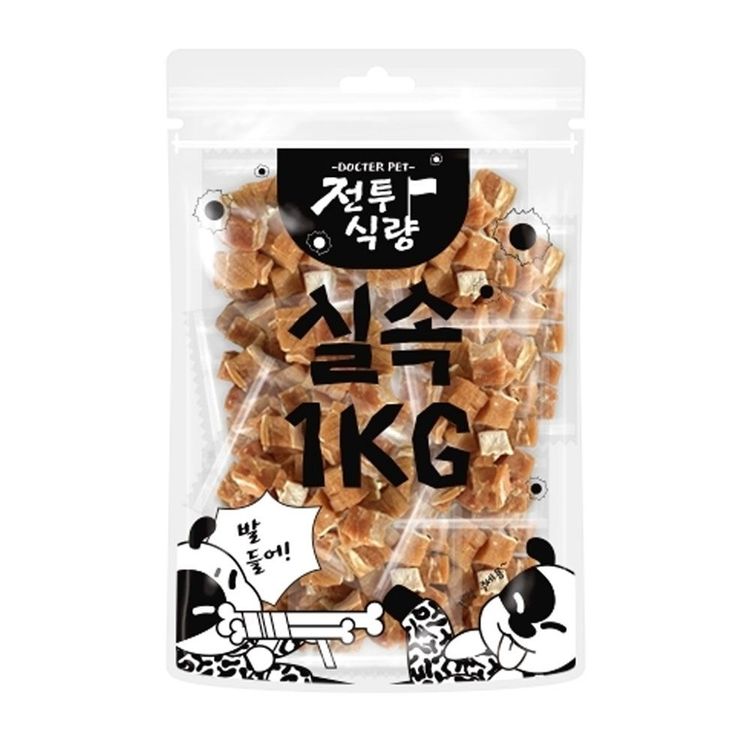 강아지 영양간식 대용량 1kg 닭고기스낵 칭찬 산책 홈플러스 택배배송