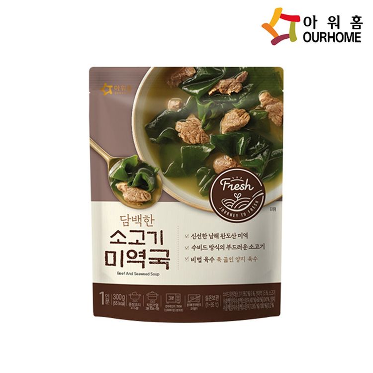 푸른들마켓 아워홈 담백한 소고기미역국 300g 홈플러스 택배배송